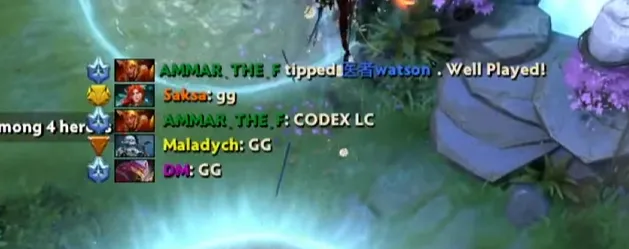 ATF после победы на Legion Commander над Team Yandex: «ChodΣX LC»
