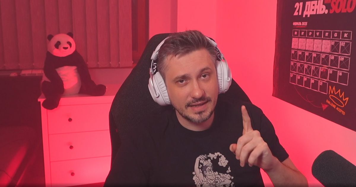 Solo и 9pasha рассказали, против кого не любили играть КВ во время выступления за «золотой ...