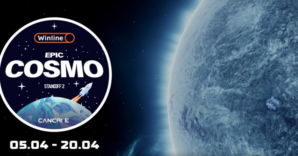 Анонсирован Winline EPIC Standoff 2 Cosmo: Cancri E с призовым фондом в ₽1,5 млн