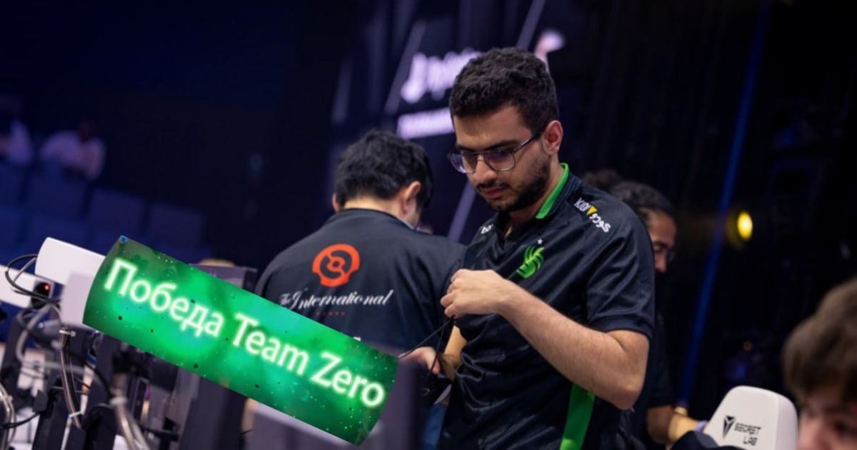 Что такое Team Zero и почему она чуть не обыграла Falcons?