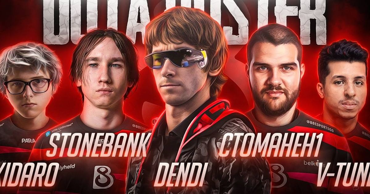 V-Tune и Kidaro присоединились к B8 Esports