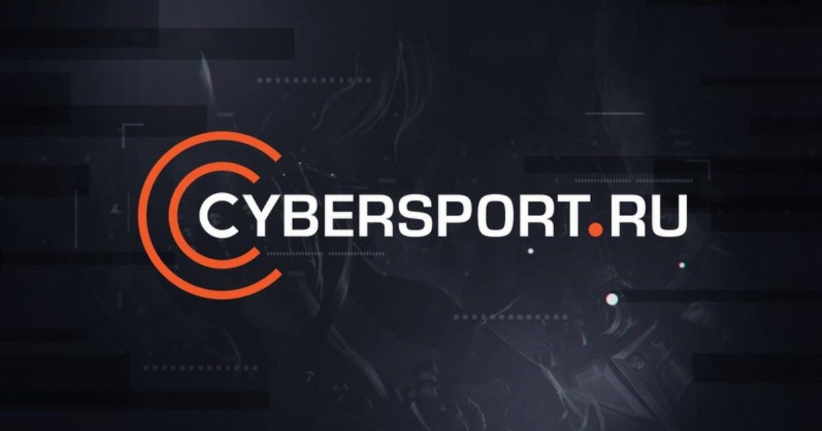 Новый логотип Cybersport.ru выберет киберспортивное комьюнити — голосуй и получи шанс выиграть приз!