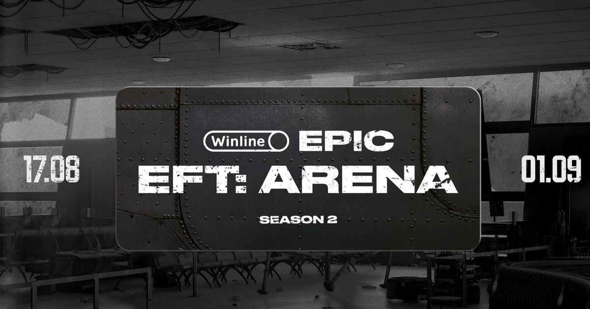 Анонсирован второй сезон Winline EPIC EFT: Arena с призовым фондом в ₽1 ...