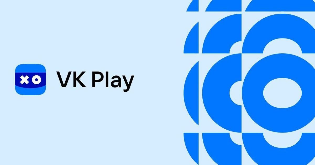 VK Play запустила акцию с доступом к сервису облачного гейминга Cloud за один рубль