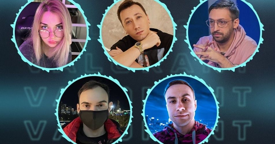Nix, AhriNyan и другие стримеры сыграют на турнире по Valorant — донаты ...
