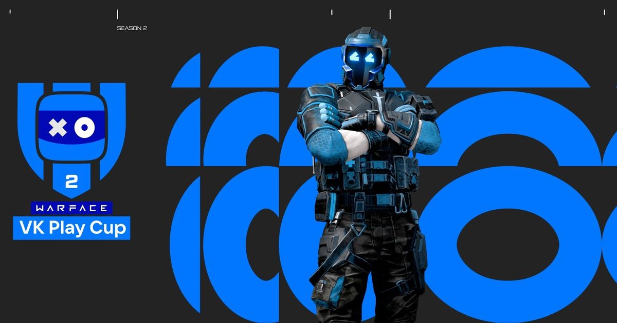 Анонсирован второй сезон VK Play Cup по Warface с призовым фондом в ₽17 млн