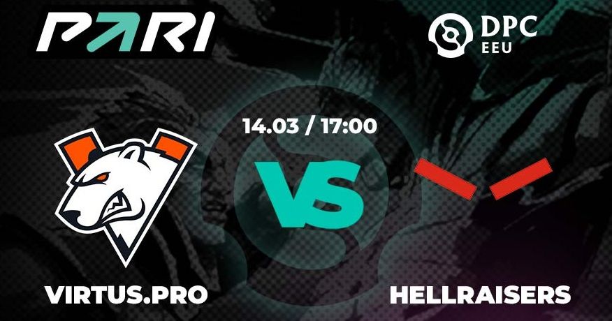 92% пользователей БК PARI поставили на победу HellRaisers в матче против Virtus.pro на DPC 2023: S2