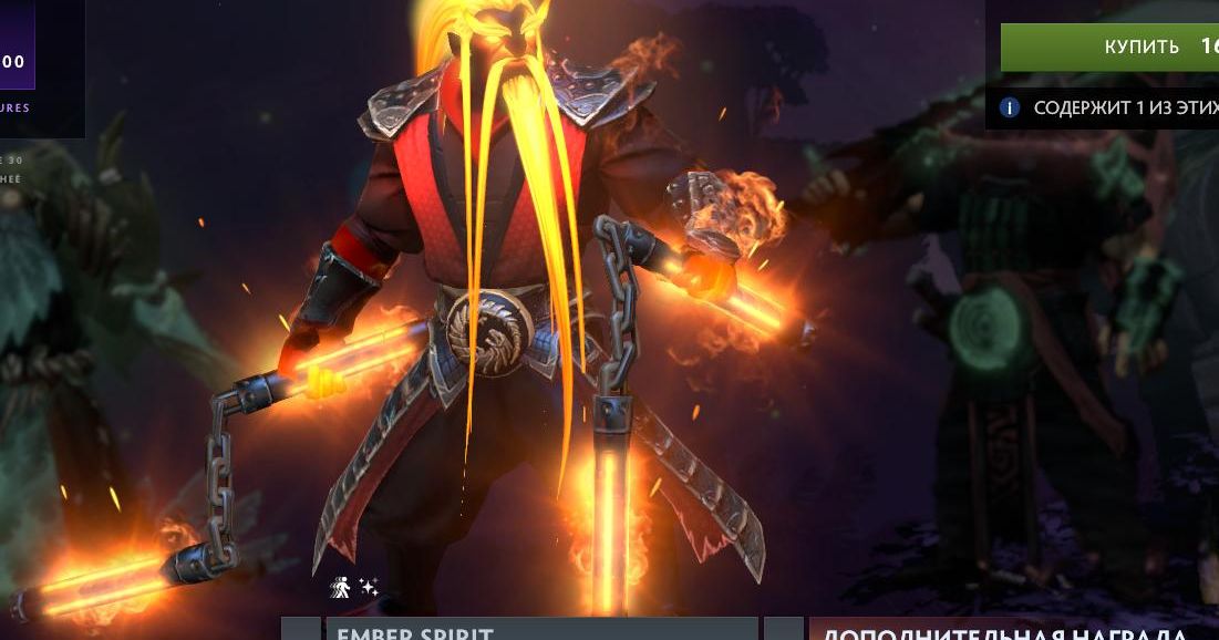 В Dota 2 добавили звуки для Cinder Sensei у Ember Spirit