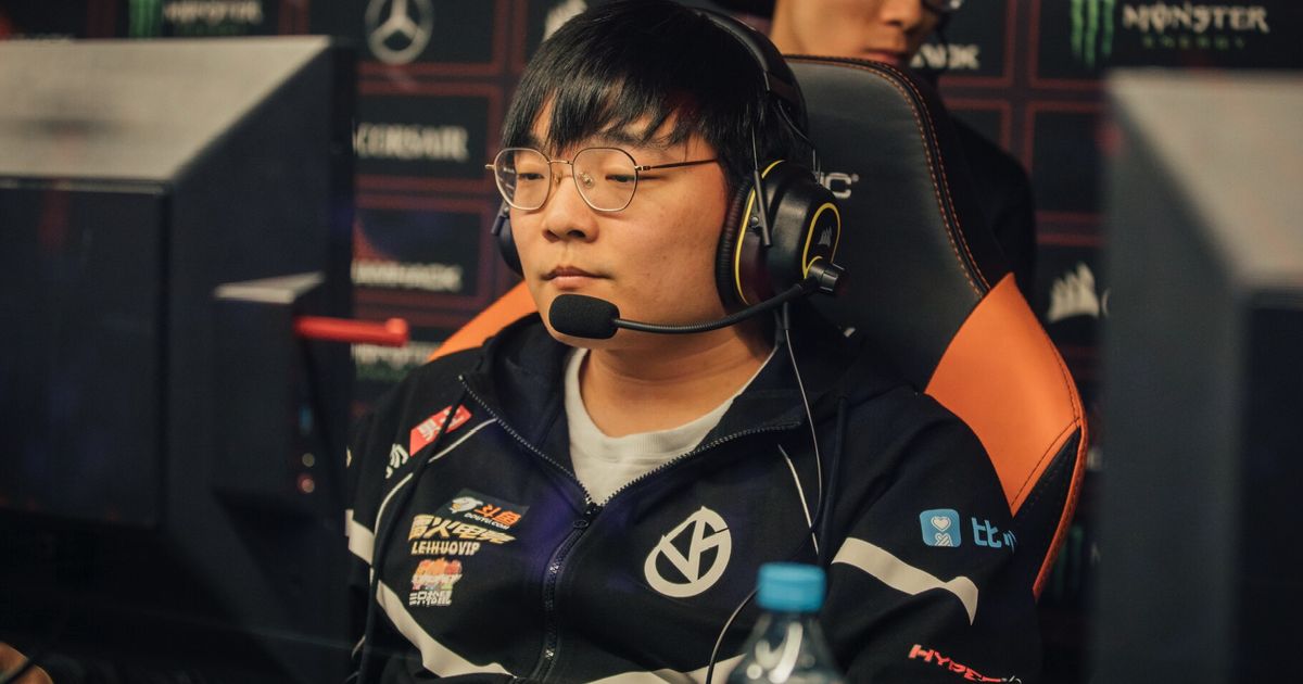 Pyw покинул Invictus Gaming на сайте регистрации команд по Dota 2