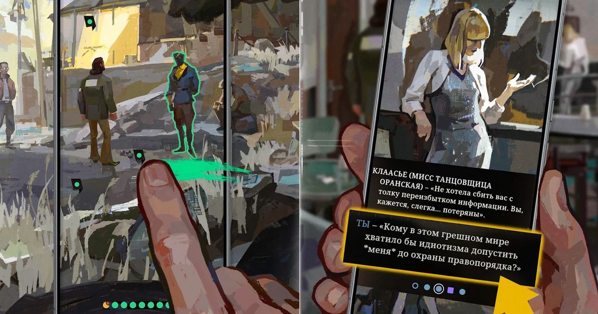 Disco Elysium вышла на Android на русском языке с вертикальным интерфейсом