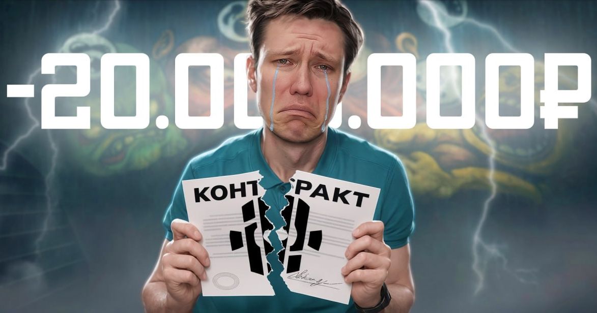 RachelR объявил о закрытии команды Insilio